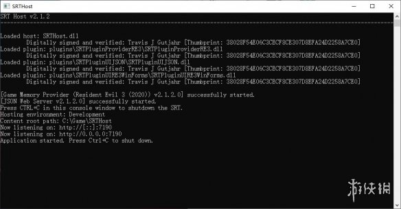 生化危机3重制版SRT怎么安装 SRT使用方法介绍-超能街机